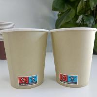 Quality OEM Single Wall Paper Cup Custom Printed Logo Biodegradable 18PE 150-300GSM for sale