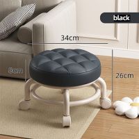 Quality Household Multi Functional Small Round Stool For Footstool Or Temporary Seat for sale