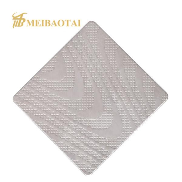 Quality Slit Edge Silver Embossed Stainless Steel Sheet 1219x2438mm for sale