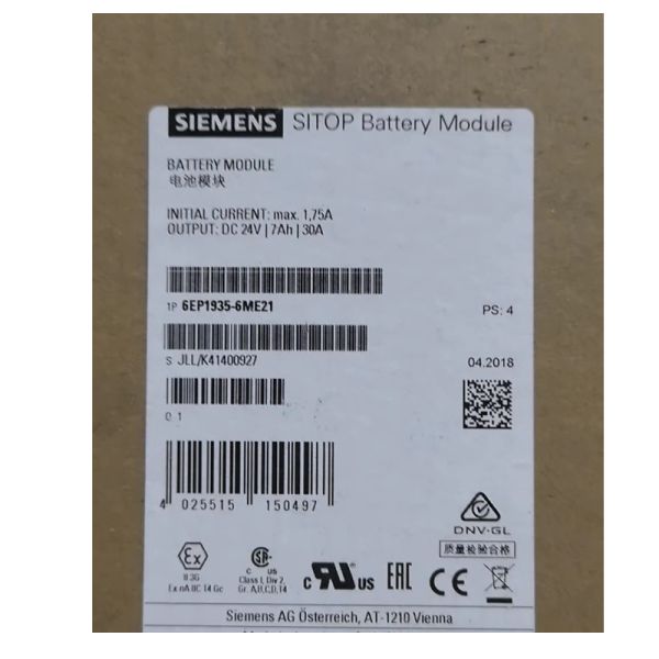 Quality SIEMENS SIMATIC SITOP Battery Module Power Supply 6EP1935-6ME21 7Ah UPS for sale
