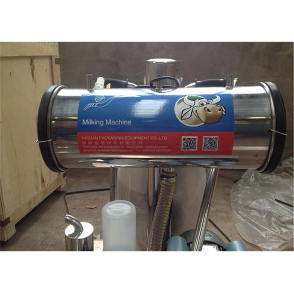 Quality 220v / 50hz Aluminum Bucket Dairy Milking Machinery With Mobile Wheel for sale