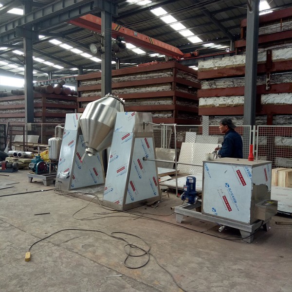 Quality High Speed Mixer Granulator 3d Mixing Machine for sale