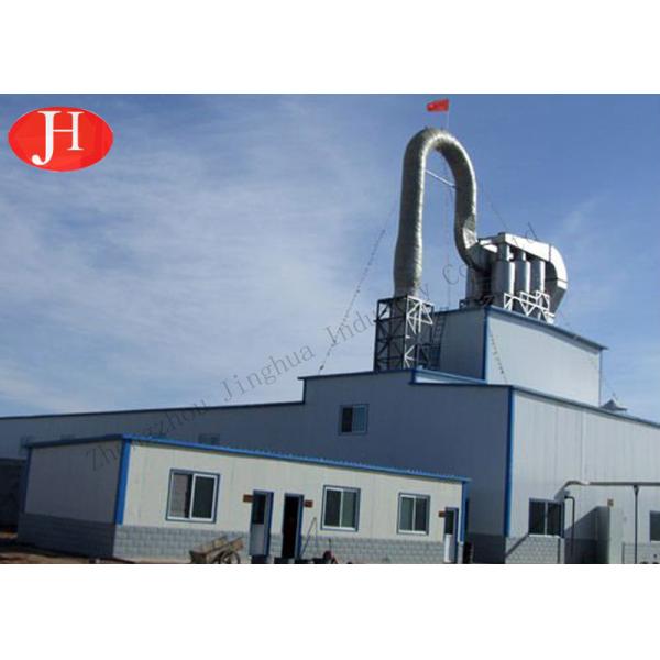 Quality Continuous Working cassava Processing Equipment Airflow Dryer Machine for sale