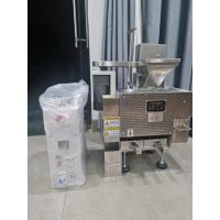 Quality Automatic Solder Dross Recovery Machine For Tin Slag Smelting Ash Separating for sale