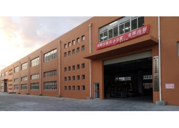 China Factory - Weikeda Packaging Technology (Kunshan) Co.,Ltd
