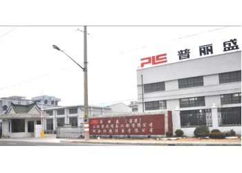 China Factory - Shanghai Precise Machinery Equipment Co., Ltd