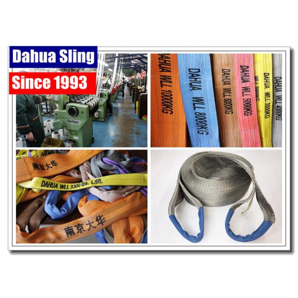 Quality Large Capacity Glass Lifting Slings , Strong Crain Weight Lifting Belt 2 Ton for sale