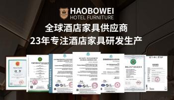 China Factory - Foshan Haobowei Furniture Co., Ltd.
