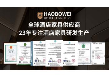 China Factory - Foshan Haobowei Furniture Co., Ltd.
