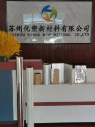 China Factory - Marchland Supplier Chain (Zhenjiang) Co., Ltd.