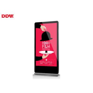 Quality Stand Alone Digital Signage for sale