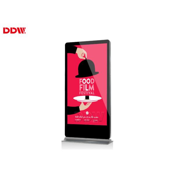 Quality 1920*1080 Stand Alone Digital Signage 43 Inch TFT 1080p FHD 500cd/m2 Brightness for sale
