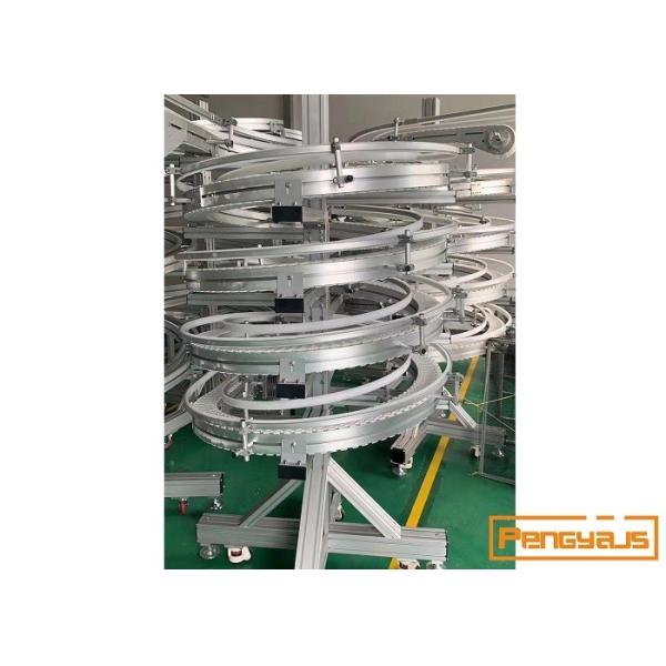 Quality 700mm Width Vertical Spiral Conveyor for sale