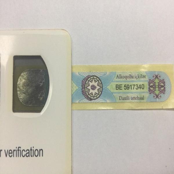 Quality Fluorescent Printing Wine Label Stickers Adhesive Security Tax Mark for sale
