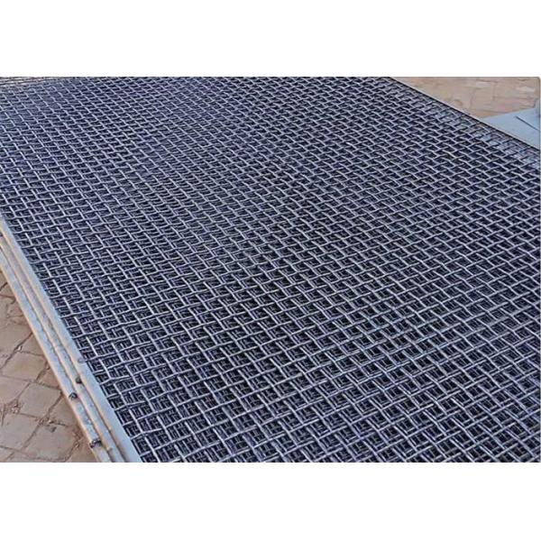 Quality 65mn Vibrating Screen Mesh / Crimped Plain Weave Wire Mesh 1.8m*2.2m for sale