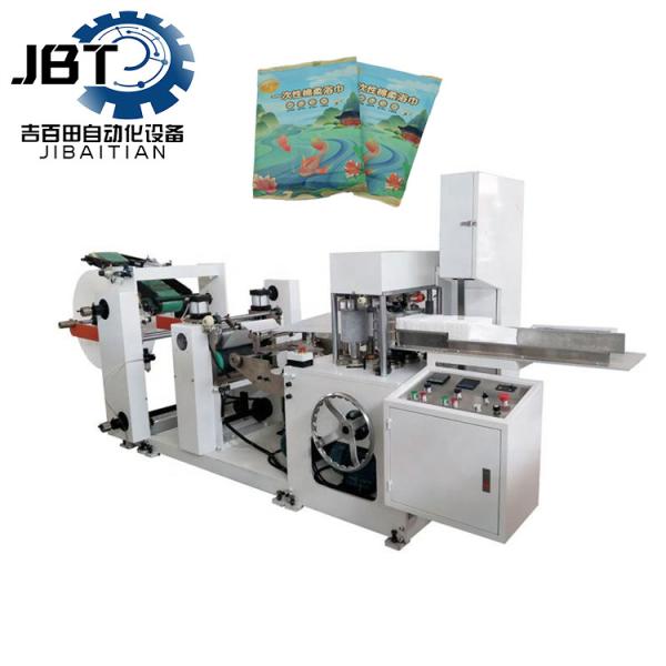 Quality Environment Friendly Disposable Towel Making Machine 80 Towels/Min High Speed for sale