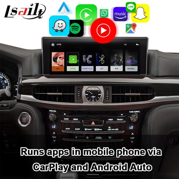 Quality Wireless CarPlay Decoder for Lexus LX LX570 LX460d 2017-2022 Revese Camera Video for sale
