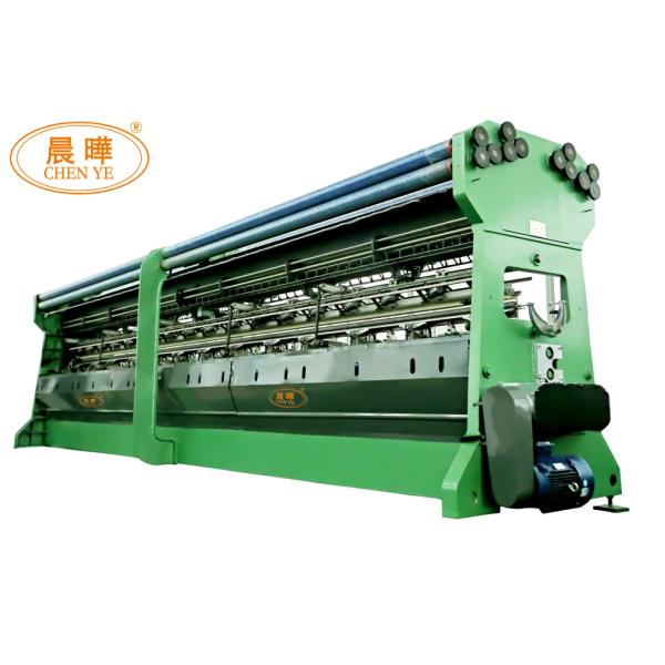 Quality HDPE Artificial Lawn Making Machine , Double Needle Raschel Knitting Machine for sale