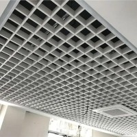 Quality 100x100 Metal Ceiling Tiles Grille Spacing Aluminum Cell Building Ceiling for sale