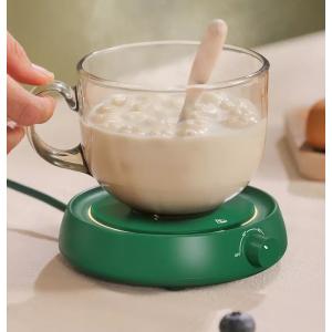 Quality Mute Electric Coffee Mug Warmer with 3 temperature Indicator for sale