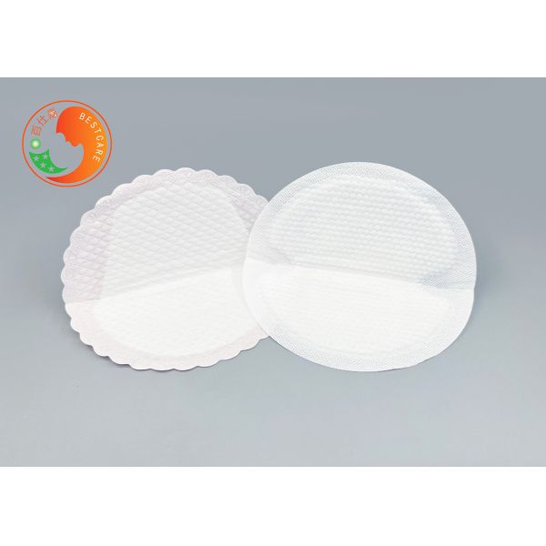 Quality Customized Leak Proof Nursing Pads With Breathable Materials for sale