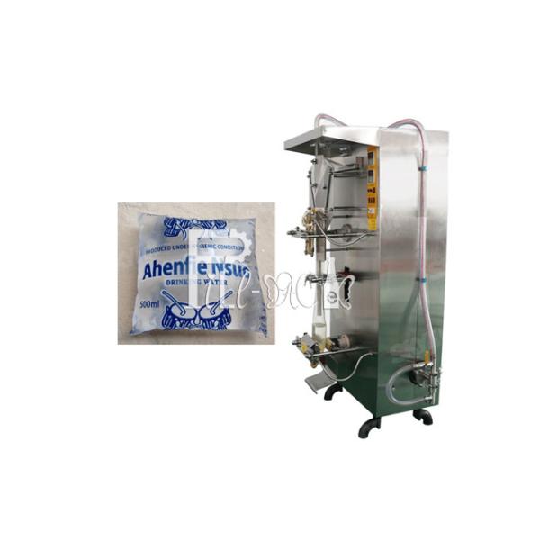 Quality PE Film 2000BPH Sachet Water Filling Machine for sale