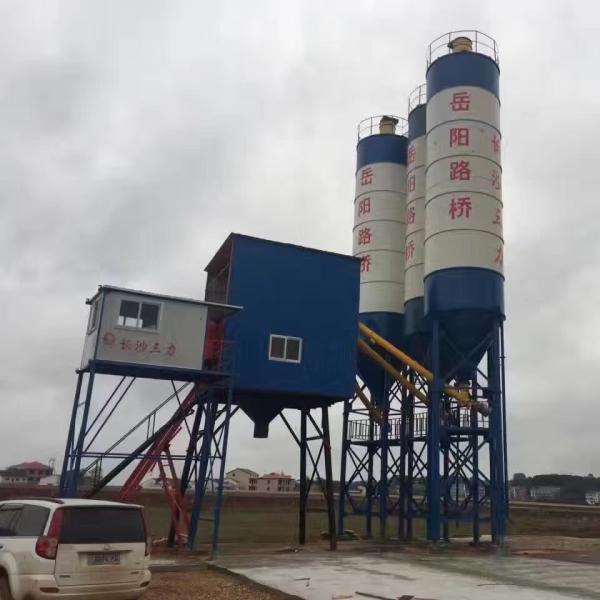 Quality Mobile Concrete Batch Plant Manufacturers Automatic Mixing for sale