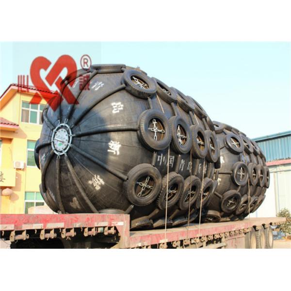 Quality ISO17357 Certificated Yokohama Marine Fenders,Pneumatic Rubber Fender for sale