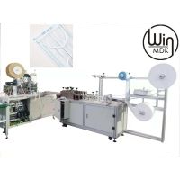 Quality Full Automatic 50Hz 3 Ply Non Woven Face Mask Making Machine for sale