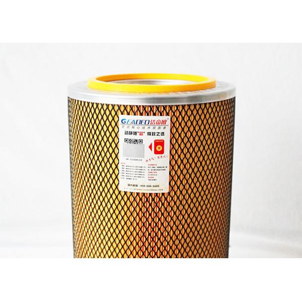 Quality GEADEO Air Filter for sale