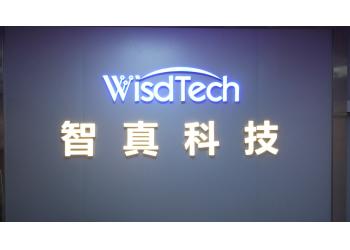 China Factory - Wisdtech Technology Co.,Limited