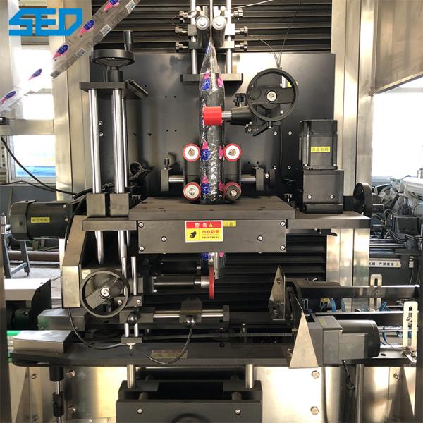 Quality High Speed Full Automatic Labeling Machine for sale