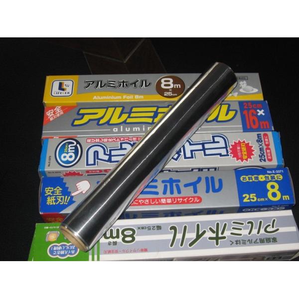 Quality Cooking / Freezing Pure Thin Aluminium Foil , Industrial Aluminum Foil Rolls for sale