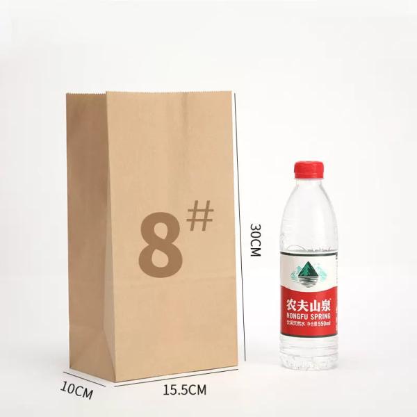 Quality Food Packaging Square Bottom Paper Bags Oil And Stain Proof for sale