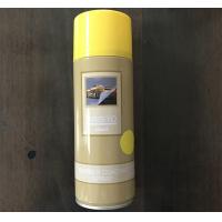 Quality Peelable Rubber Coating Spray Paint Water Based Paint Yellow Color Aerosol for sale