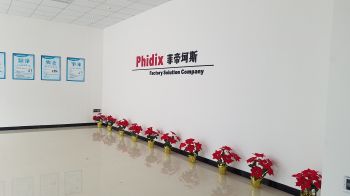 China Factory - Phidix Motion Controls (Shanghai) Co., Ltd.