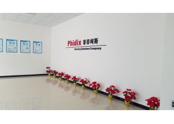 China Factory - Phidix Motion Controls (Shanghai) Co., Ltd.