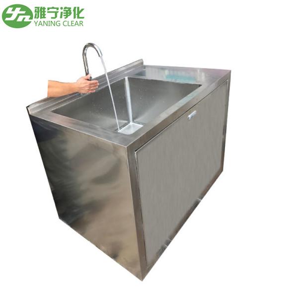 Quality Laboratory 304 Stainless Steel Hand Wash Basin Sink With Sensor Faucet for sale