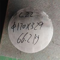 Quality N06022 Nickel Alloy Round Bar 2.4602 Hastelloy C22 Customized Size / Diameter for sale