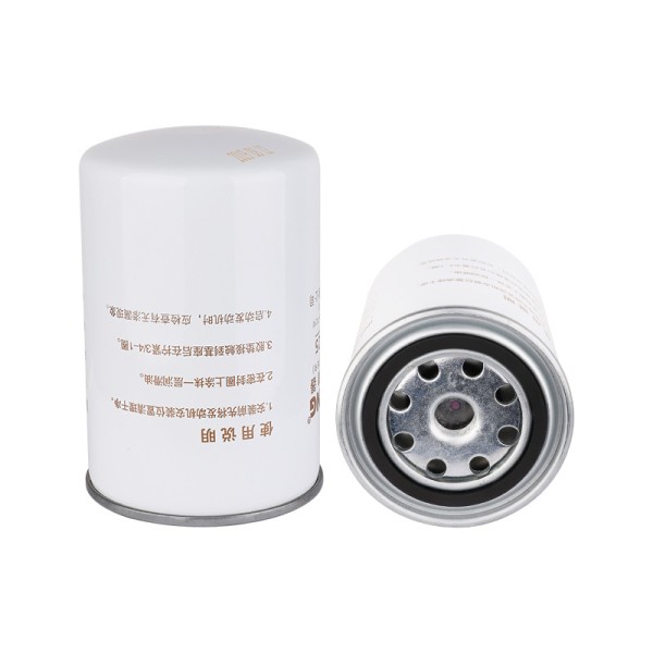 Quality Customized ODM Coolant Filter S5521 For Gasoline Vehicles Diesel Vehicles Excavators Mining Vehicles for sale