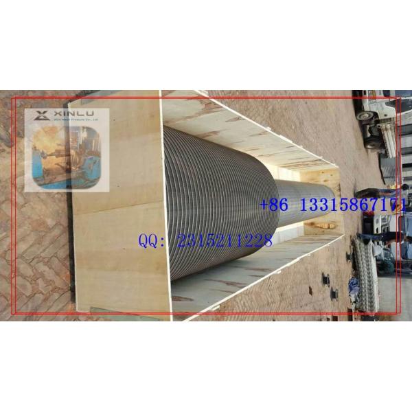 Quality ARC SIEVE PANEL for sale