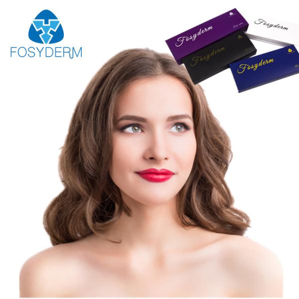Quality Injectable Cross Linked Hyaluronic Acid Dermal Fillers Skin Rejuvenation 2ml for sale