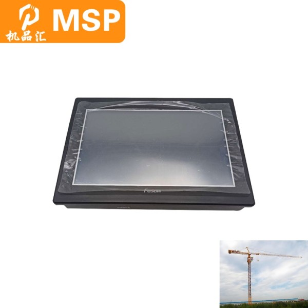Quality Anti Collision Device And Load Moment Indicator For Tower Crane for sale