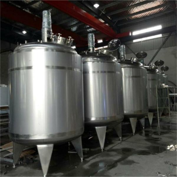 Quality GMP Stainless Steel 5000L Conical Fermentation Tank for sale