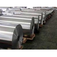 Quality Aluminum sheets coils for sale