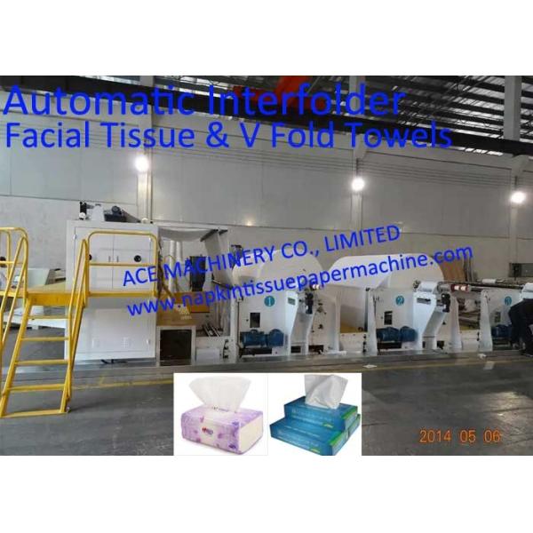 Quality High Speed Facial Tissue Paper Folding Machine High Capacity With Embossing for sale