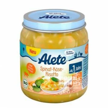 Quality s Wine Bottle Soy Sauce Round Bottle Labeling Machine with 280mm Label Outside for sale