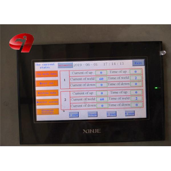 Quality Professional Automatic Wire Mesh Welding Machine Width 0.5mm - 3m for sale