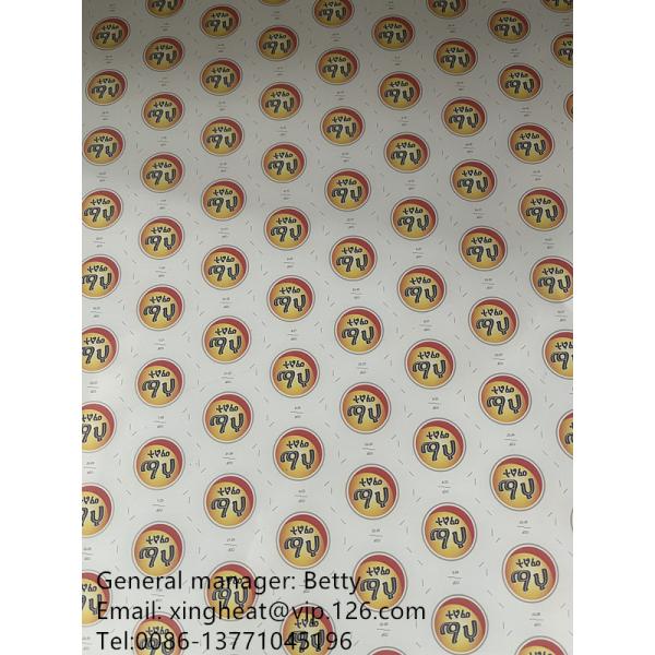 Quality Storage Cans Making Tinplate Metal With Good Formability ROHS Approval for sale