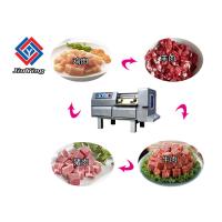Quality 500KG Meat Processing Machine for sale